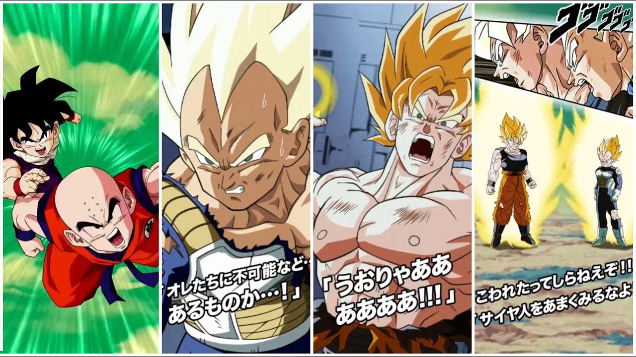 NEW KRILLIN & GOHAN + LR SSJ GOKU & VEGETA SUPER ATACKS, ACTIVE SKILL ...