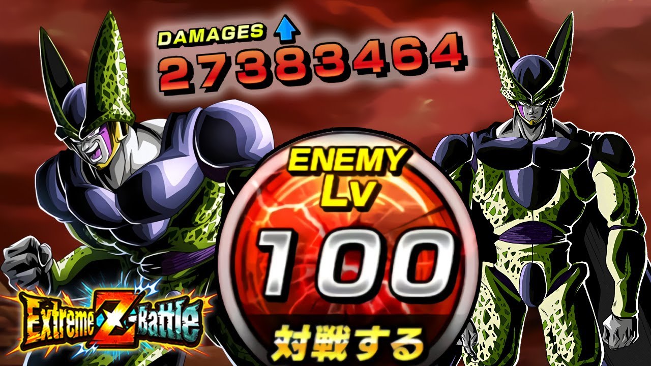 INT LR PERFECT CELL EZA STAGE 100 COMPLETED! Dragon Ball Z Dokkan ...