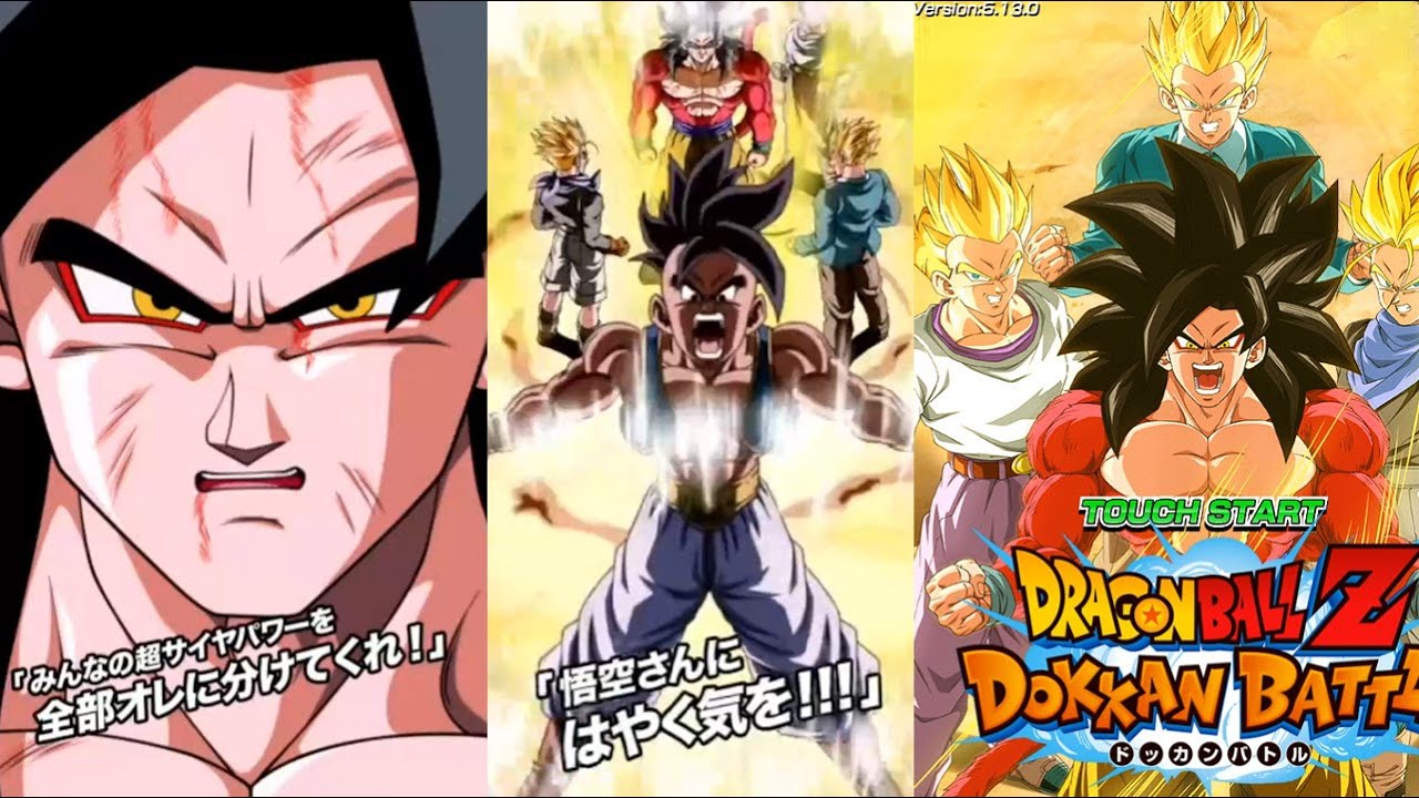 NEW TANABATA INT LR SSJ4 GOKU TRAILER + NEW TITLE SCREEN! Dragon Ball Z ...