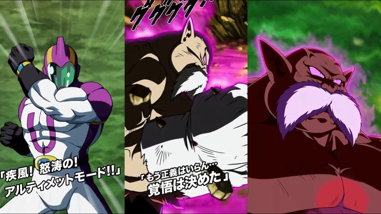 NEW DOKKANFEST GOD OF DESTRUCTION TOPPO INTRO, SUPER ATTACKS, ACTIVE ...