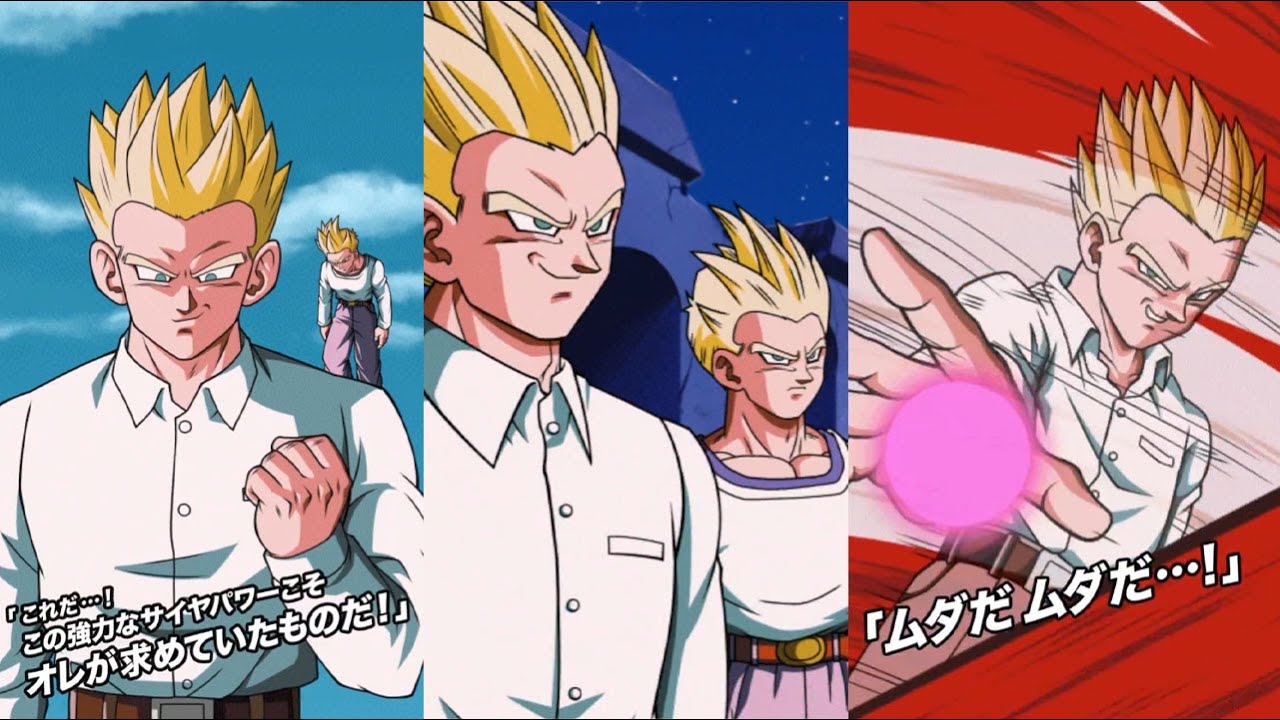 NEW LR POSSESSED GOHAN & GOTEN INTRO, SUPER ATTACKS, ACTIVE SKILL + OST ...